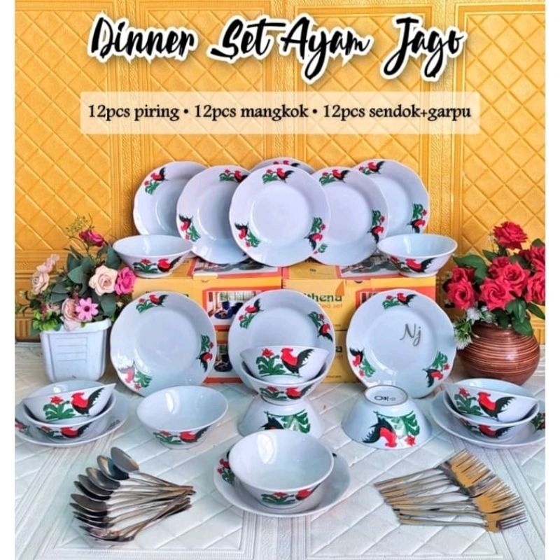 Jual Piring Set Ayam Jago | Piring Keramik | Piring Keramik Murah ...
