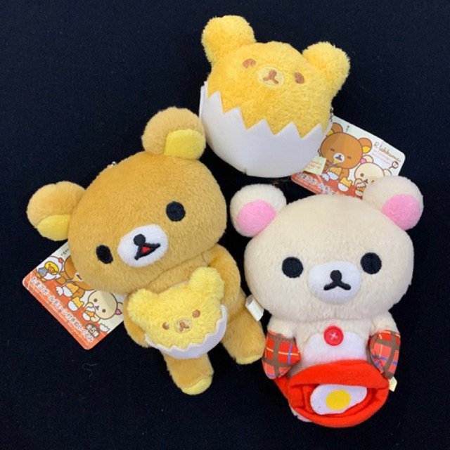 Jual SAN-X RILAKKUMA Mini Plushie Keychain (GanCi) Trio in Egg Tamago ...