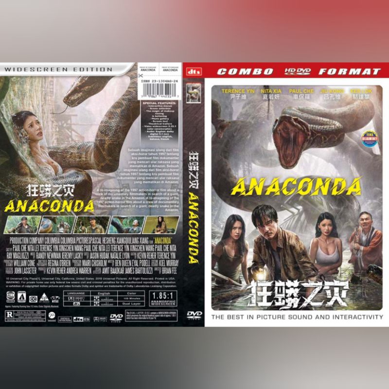 Jual Kaset Action Anaconda (2024) | Shopee Indonesia