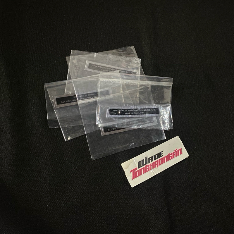 Jual Stiker arm Wave 125 original thailand | Shopee Indonesia