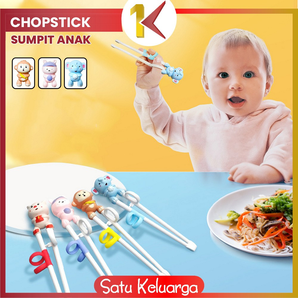 Jual SK-C987 Chopstick Sumpit Anak Karakter Animal Alat Makan Anak Bayi ...