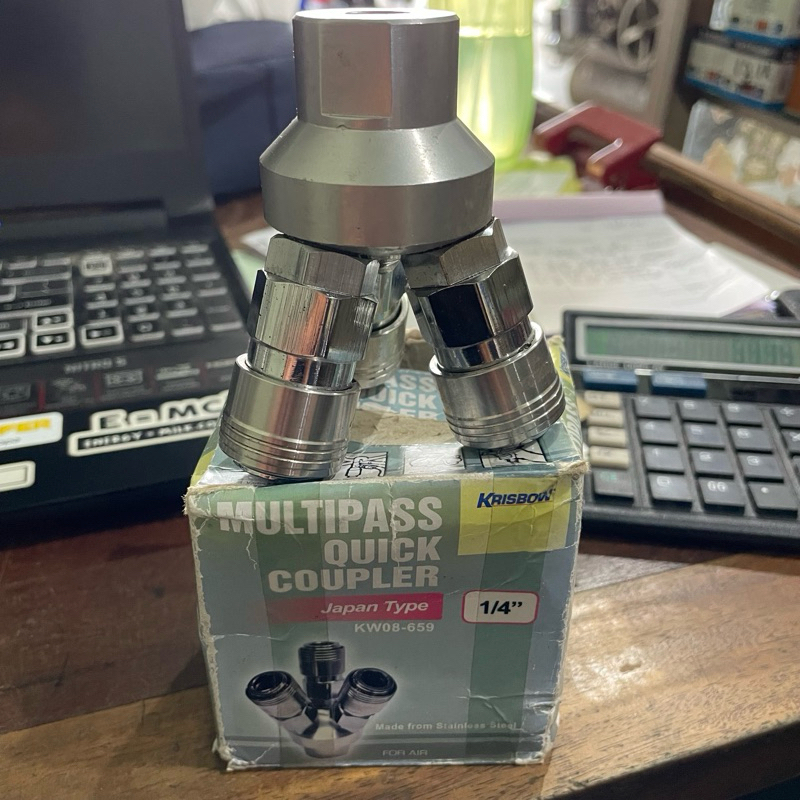 Jual MULTIPASS QUICK COUPLER F1/4" 3 COUPLERS IN LINE KRISBOW | Shopee ...