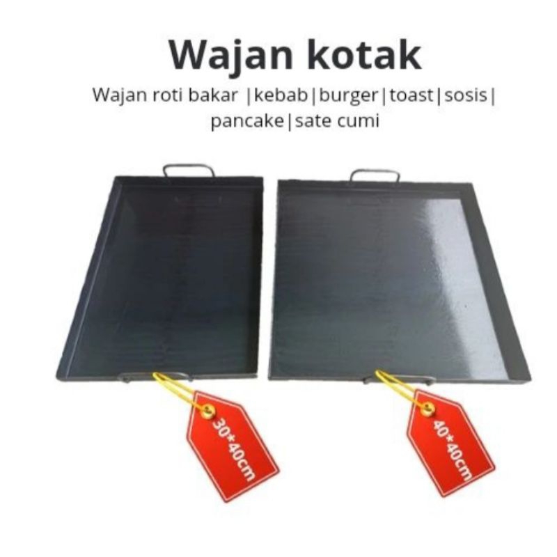 Jual wajan roti bakar/wajan kebab/wajan martabak telor | Shopee Indonesia