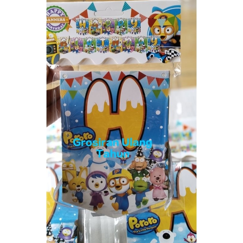 Jual Banner Ulang Tahun Karakter Pororo / Banner Segilima / Banner ...