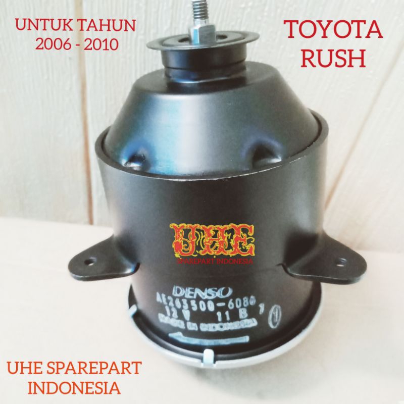 Jual Dinamo Extra Fan Radiator TOYOTA RUSH OLD Fen Radiator Kecil ...