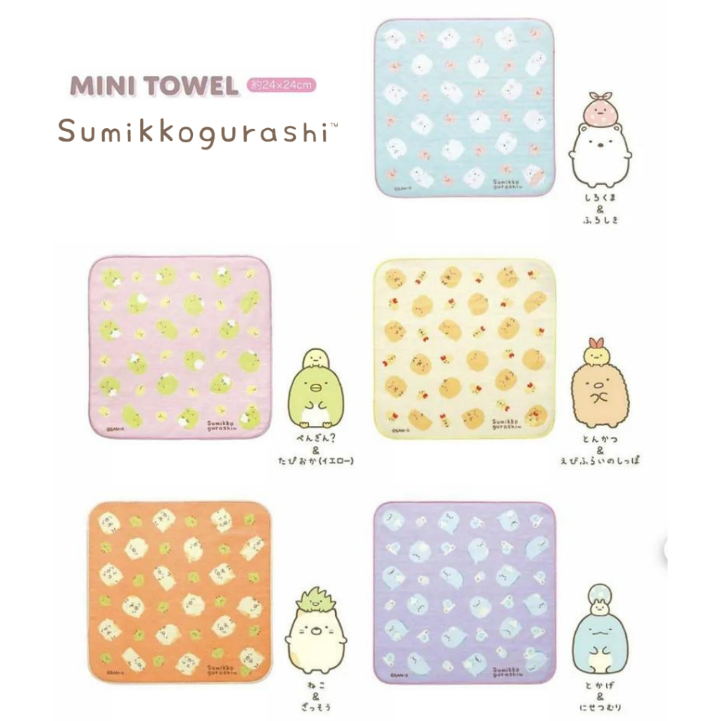 Jual Handkerchief San-X Sumikko Gurashi Characters Shirokuma Tokage ...