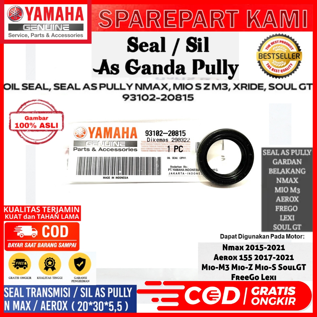 Jual SEAL SIL AS PULLY SEAL AS GANDA BELAKANG PULI NMAX N-MAX N MAX AEROX 155 MIO M3 MIO Z MIO S ...