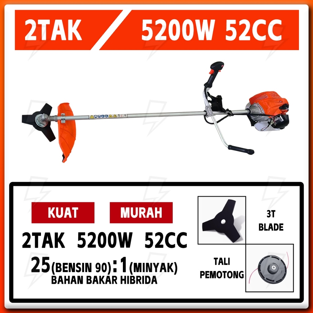 Jual Reaim Mesin Potong Rumput gendong 4 Tak 10000R/MIN 2 Tak brush cutter 4 STROKE KUALITAS ...