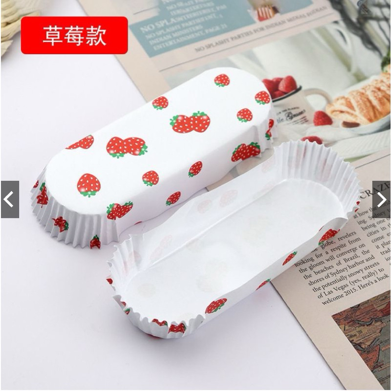 Jual MDLBake 50pcs paper cup roti OVAL STRAWBERRY laminating anti ...