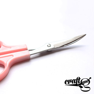 Jual Gunting Bordir Plastic PINK (Ujung Bengkok Melengkung) | Shopee ...