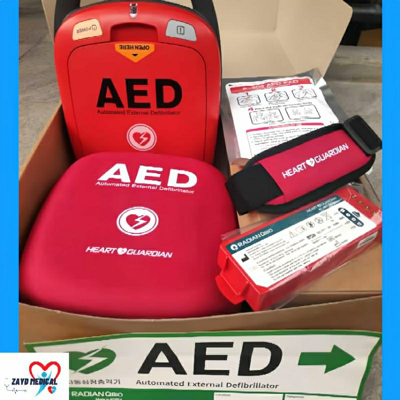 Jual AED HEART GUARDIAN HR-501/ AED HR-501 DEFIBRILLATOR | Shopee Indonesia