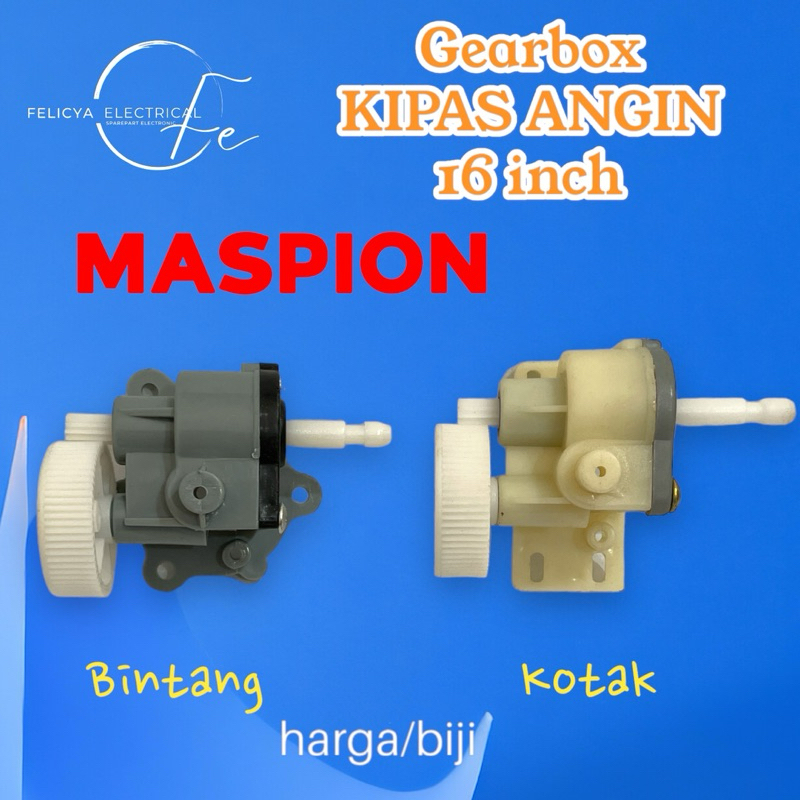 Jual GEARBOX KIPAS ANGIN STANDFAN/BERDIRI MASPION 16INCH {Kotak ...