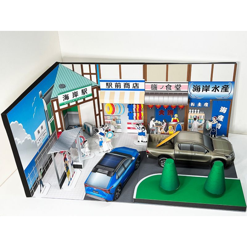 Jual Lembaran pola papercraft diorama pertokoan jepang (PM-C3) | Shopee ...