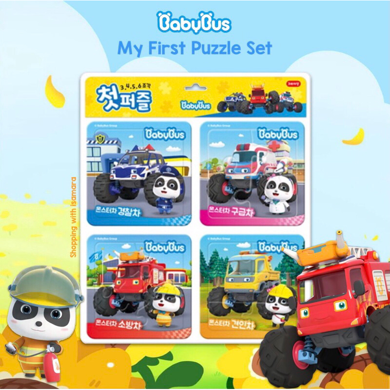 Jual Babybus My First Puzzle Set | Shopee Indonesia