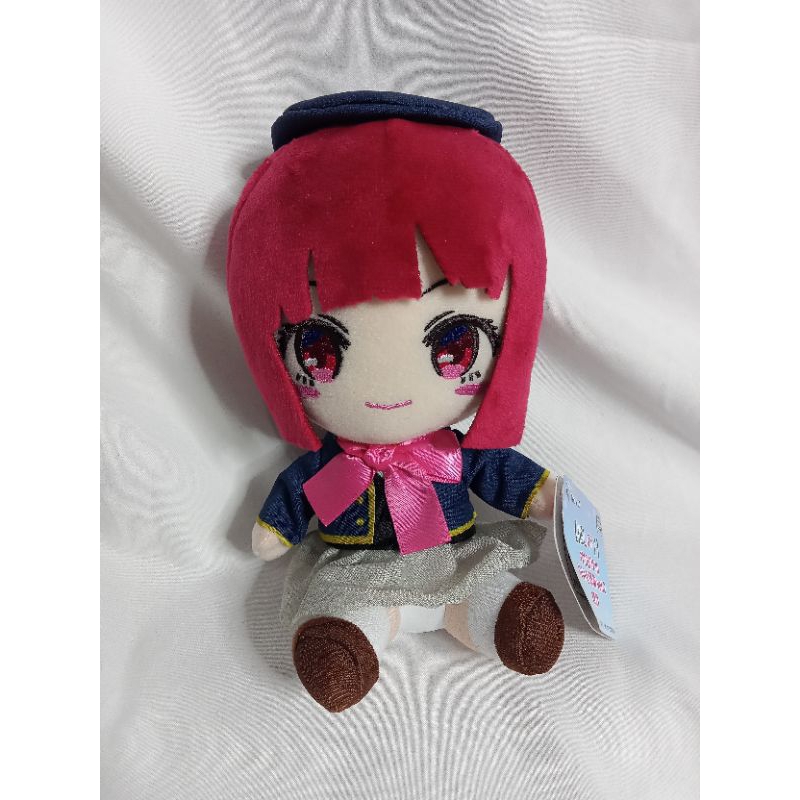 Jual [SALE TUTUP TOKO] Plush Mascot Oshi no Ko - Arima Kana | Shopee ...