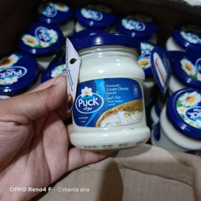 Jual Puck cream chesee/arla spread selai arab 140g murah | Shopee Indonesia