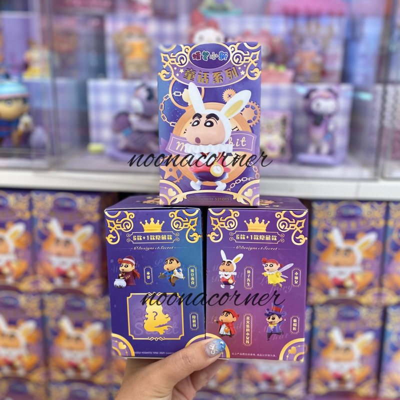 Jual Miniso x Shinchan ‼️ Blind Box Shinchan Funny Cosplay 52Toys ...