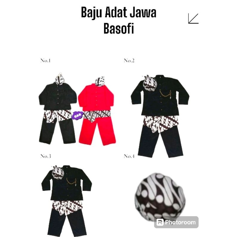 Jual Baju Adat Jawa Basofi Baju cak anak | Shopee Indonesia