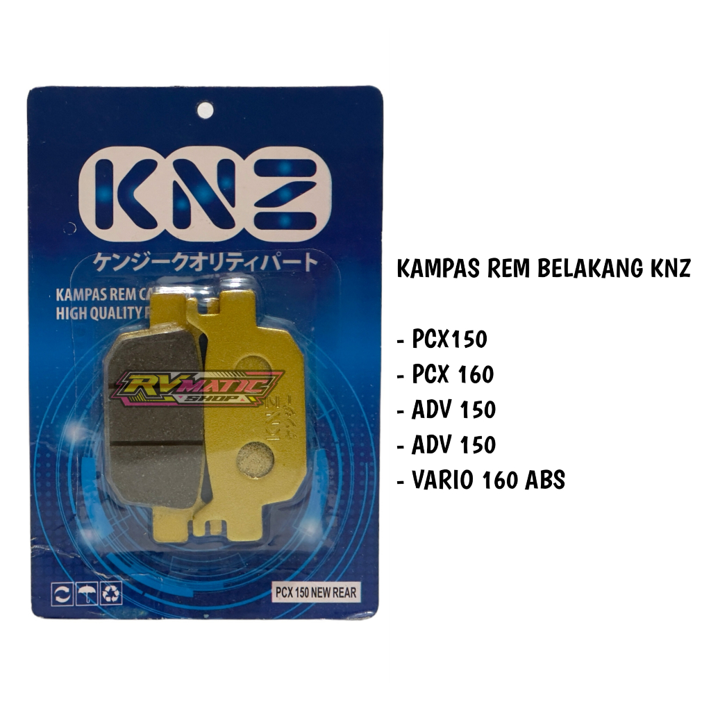 Jual [KNZ PART] DISCPAD KAMPAS REM BELAKANG PCX 150 PCX 160 ADV 150 ADV ...