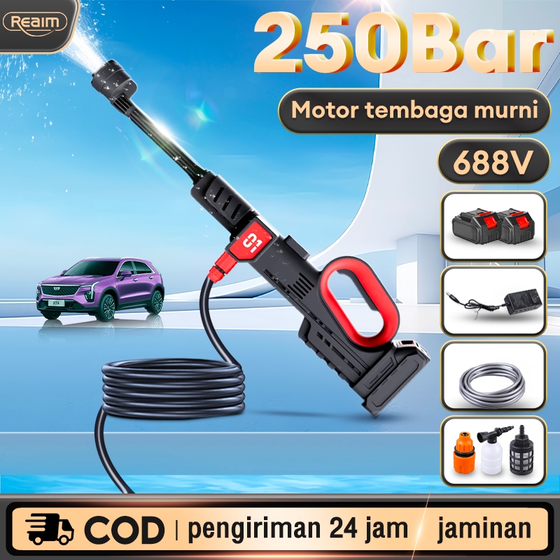 Jual Alat Cuci Motor Mobil 688V 250Bar Alat Cuci Mobil Alat Pembersih ...