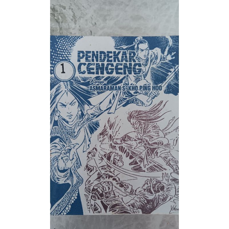 Jual cersil cerita silat kho ping hoo - pendekar cengeng (17 seri tamat ...