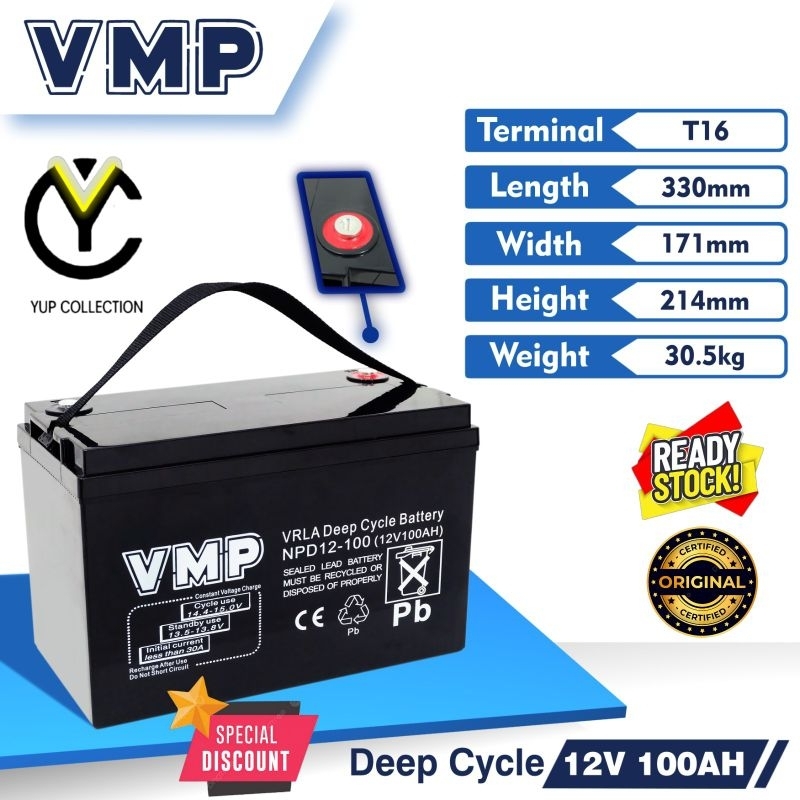 Jual VMP Battery aki accu NP 12-100 (12V 100Ah) | Shopee Indonesia