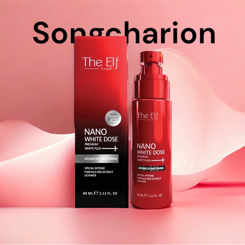 Jual ELF SERUM 60ml GROSIR PER 12 PIECES TIDAK TERIMA COD | Shopee ...