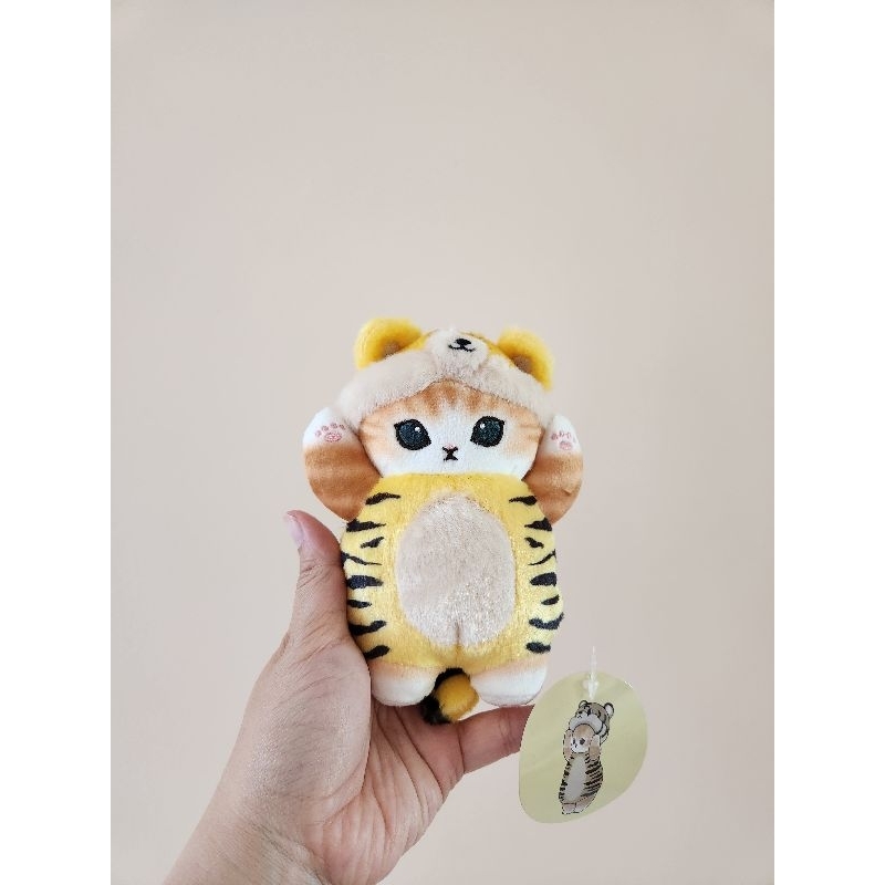 Jual Mofusand Keychain | Shopee Indonesia