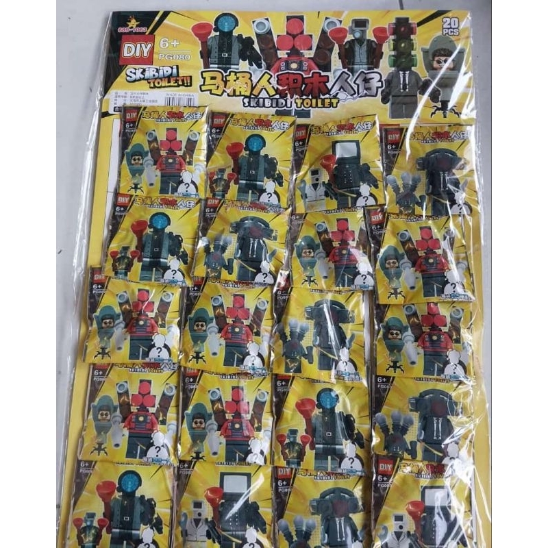 Jual Mainan Lego Skibidi lucu mainan bongkar pasang | Shopee Indonesia
