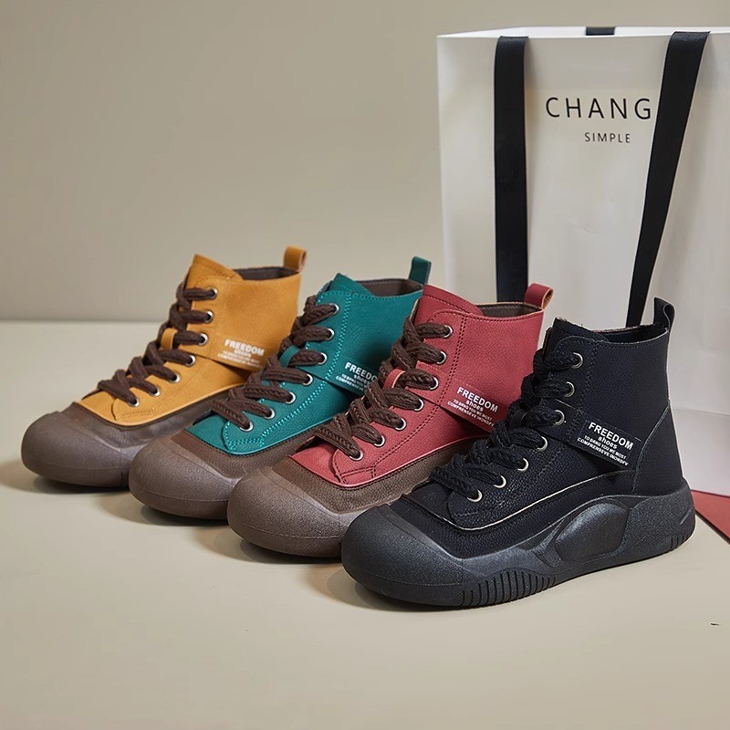 Jual Sepatu Booth Wanita Spatu Both Sneakers Perempuan Maroon Hitam BP ...