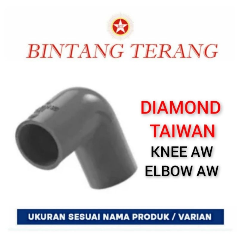 Jual Knee PVC AW 1/2" Diamond / Keni AW 1/2" / Elbow Knie TS 1/2" | Shopee Indonesia