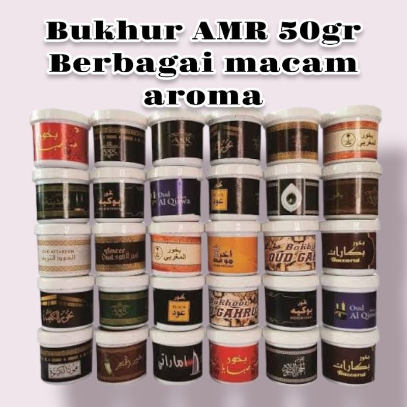 Jual Bukhur serbuk bukhur AMR bakhor bakhour 50gr | Shopee Indonesia