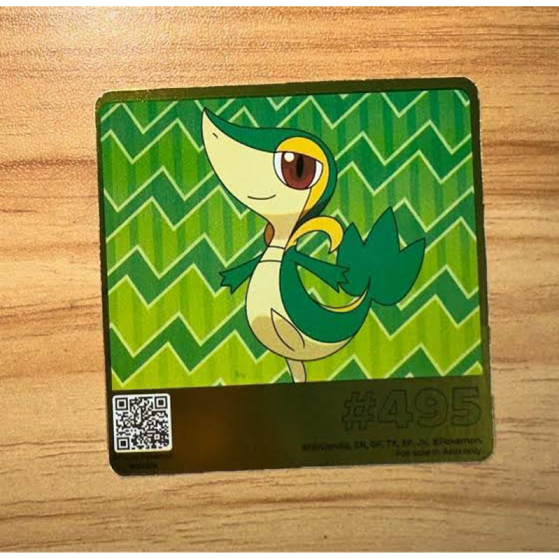 Jual Photocard Pokemon Oreo #495 Snivy | Shopee Indonesia