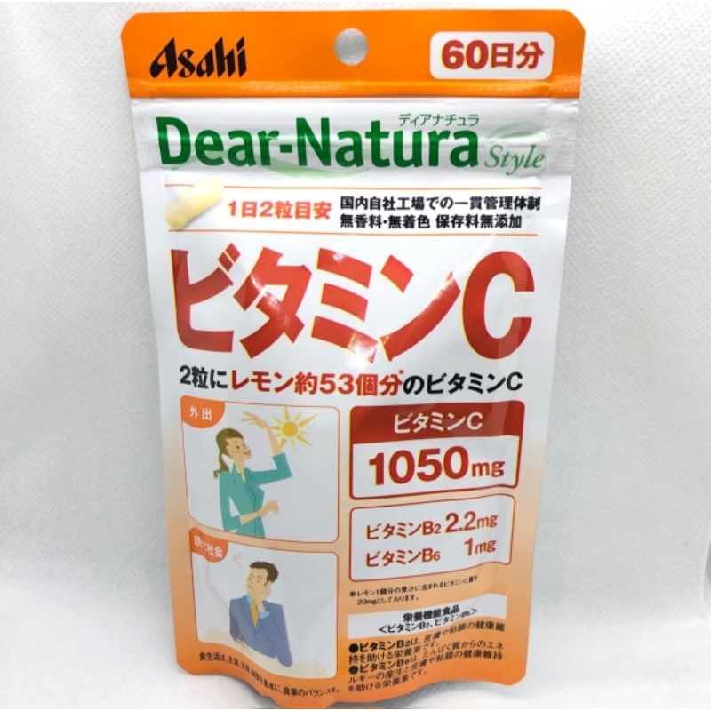 Jual ASAHI Dear Natura Vitamin C 60 days Imunitas Tubuh Original Japan ...