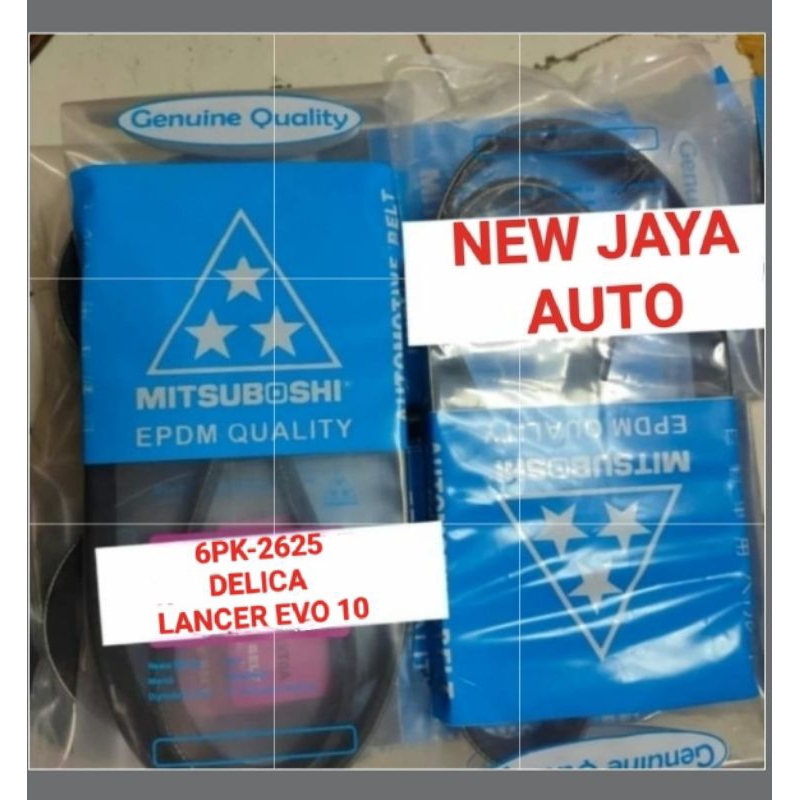 Jual fan belt tali kipas 6pk2625 delica lancer evo 10 | Shopee Indonesia