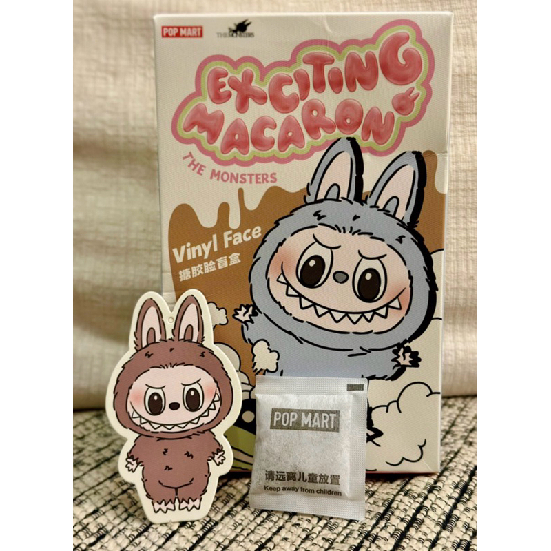 Jual POP MART LABUBU EXCITING MACARONS THE MONTERS | Shopee Indonesia