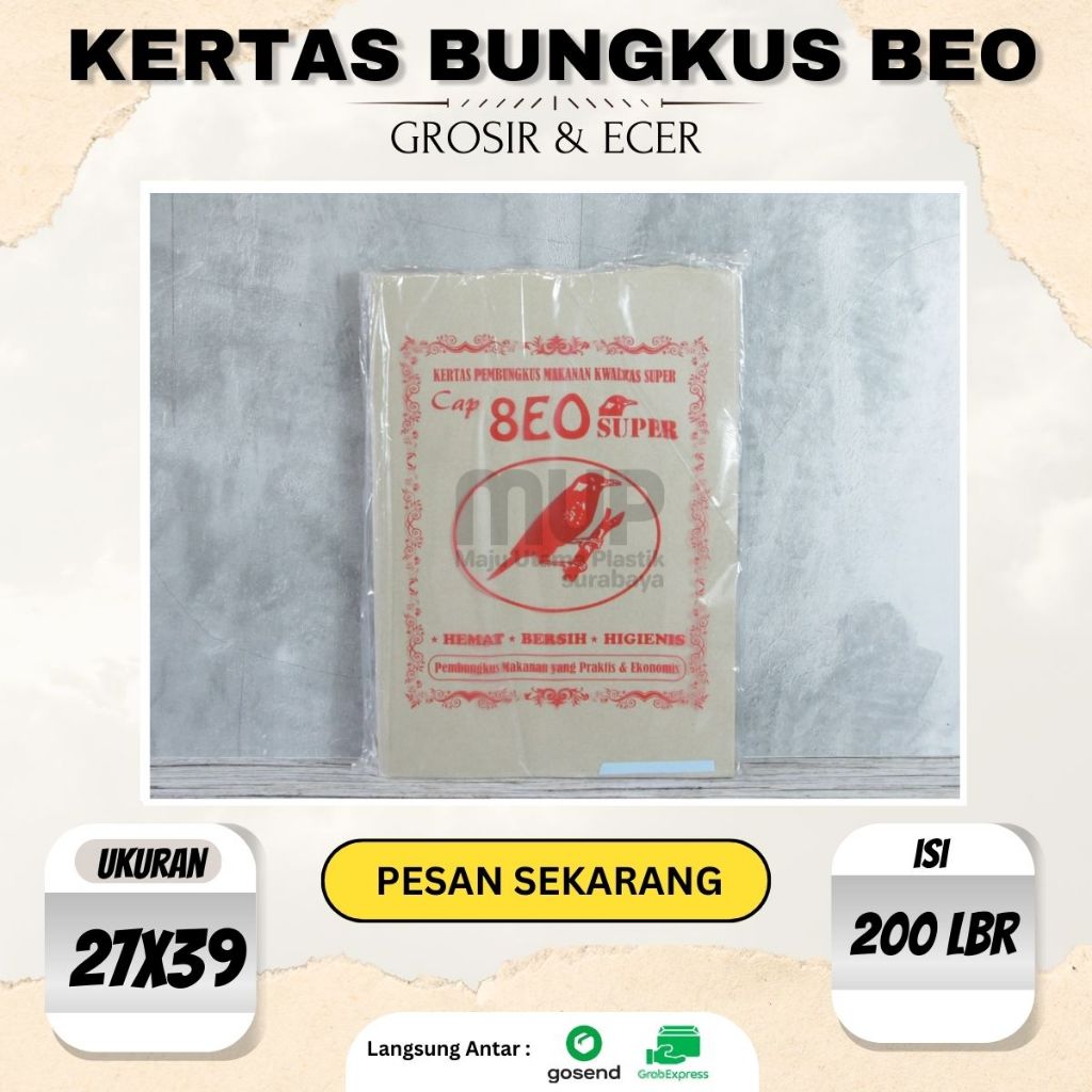 Jual (200 pcs)Kertas Bungkus Beo Merah dan Gajah Merah isi 200 lembar ...