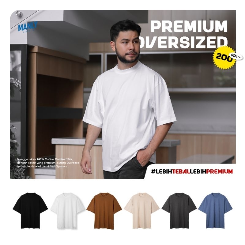 Jual MANLY - OVERSIZED TSHIRT 200 GSM KAOS POLOS OVERSIZE HEAVY COTTON With Combed 24s 200+ gsm ...