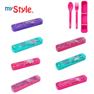 Toko Online My Style Indonesia Official | Shopee Indonesia