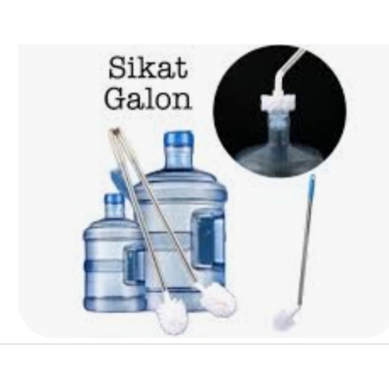Jual Sikat galon air isi ulang/sikat galon manual | Shopee Indonesia