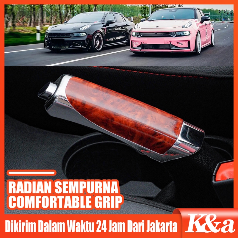Jual Cover Rem Tangan Universal Penutup Pelindung Serat Karbon Rem ...