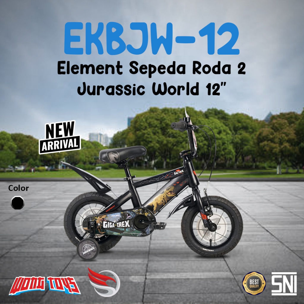 Jual Element Sepeda Roda 2 Jurassic World 12" (EKBJW-12) - Sepeda Roda ...