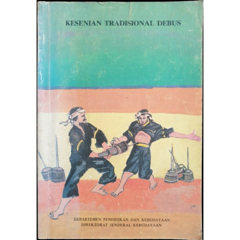 Jual KESENIAN TRADISIONAL DEBUS | Shopee Indonesia