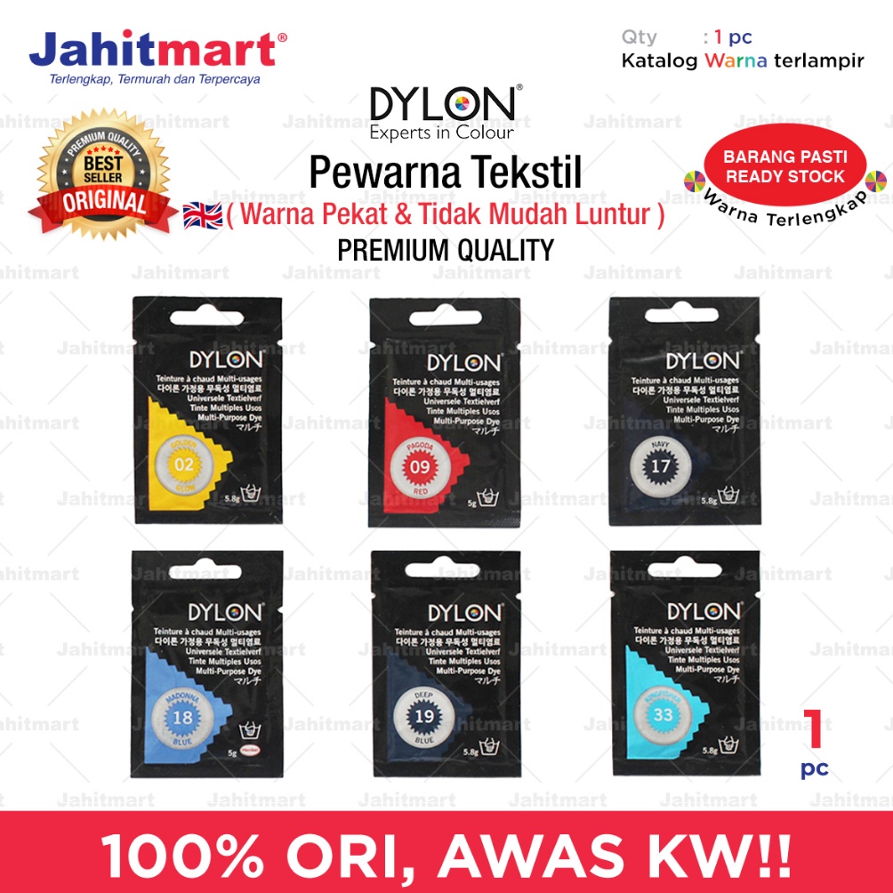 Jual New Ready Dylon Pewarna Tekstil Pewarna Pakaian Bungkus Sachet | Shopee Indonesia