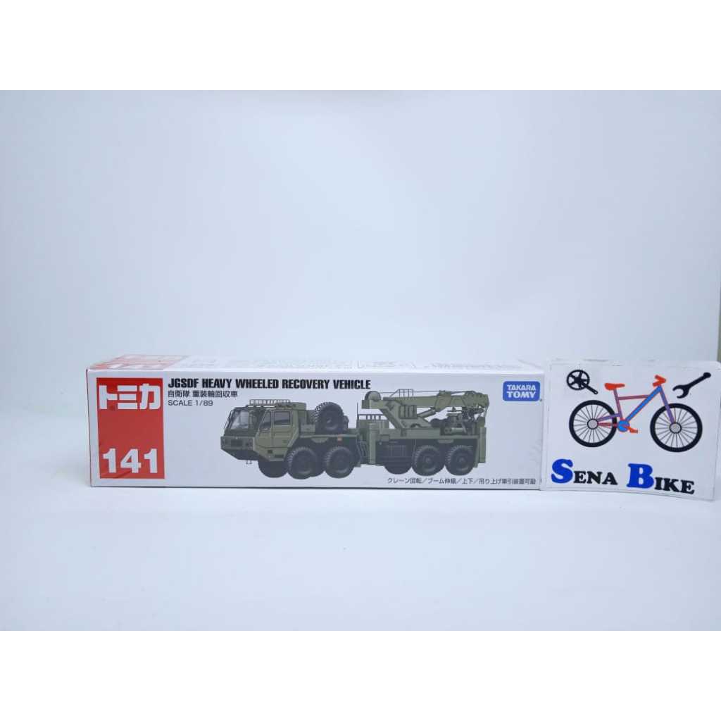Jual Tomica - Army Mobile Crane JGSDF Heavy Wheeled Recovery Vehicle ...