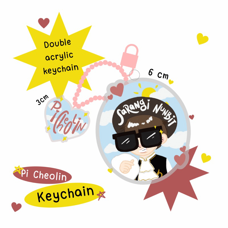Jual [READY] Pi Cheolin Dino seventeen akrilik keychain | Shopee Indonesia
