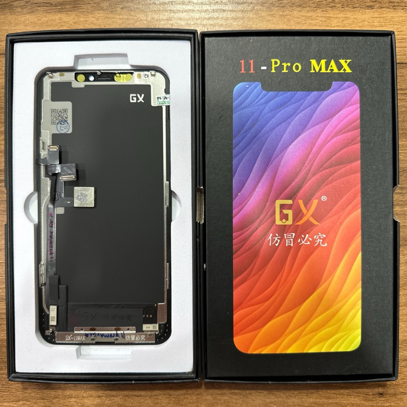 Jual LCD TOUCHSCREEN IPHONE 11 PRO MAX SUPPORT PINDAH IC AMOLED GX ...