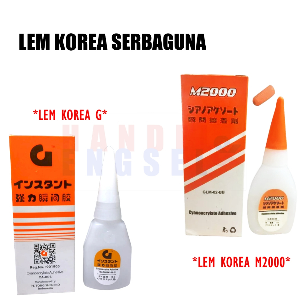 Jual Lem Korea / Lem Serba Guna / Lem Korea Multifungsi Epotec Power ...