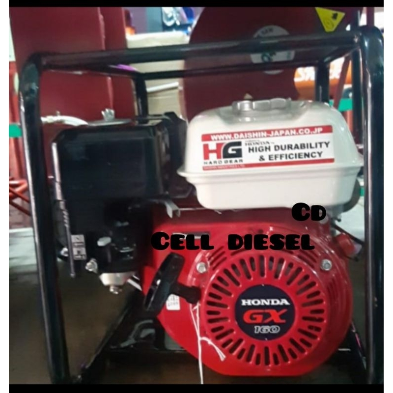 Jual mesin pompa air sawah irigasi Honda daishin 2" SEH50HX Thailand | Shopee Indonesia