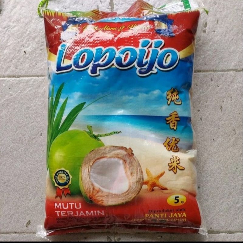 Jual Beras lopo ijo 5kg | Shopee Indonesia